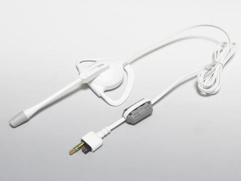 DS Lite Headset - Pure Nintendo