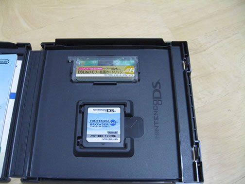 Review: Nintendo DS Browser - Pure Nintendo