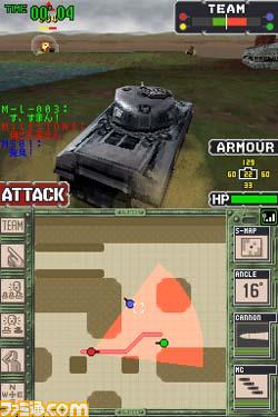 Tank Beat 2: Screens - Pure Nintendo