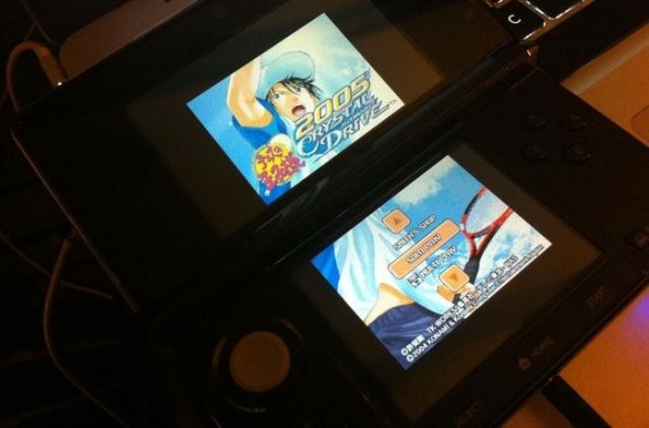 3DS - Play DS Games in 1:1 Pixel Mode - Pure Nintendo