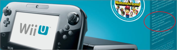 Wii U Chat Application Spotted On Packaging - Pure Nintendo